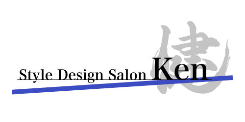 Style Design Salon Ken /名古屋市名東区の整体パーソナルトレーニングサロン